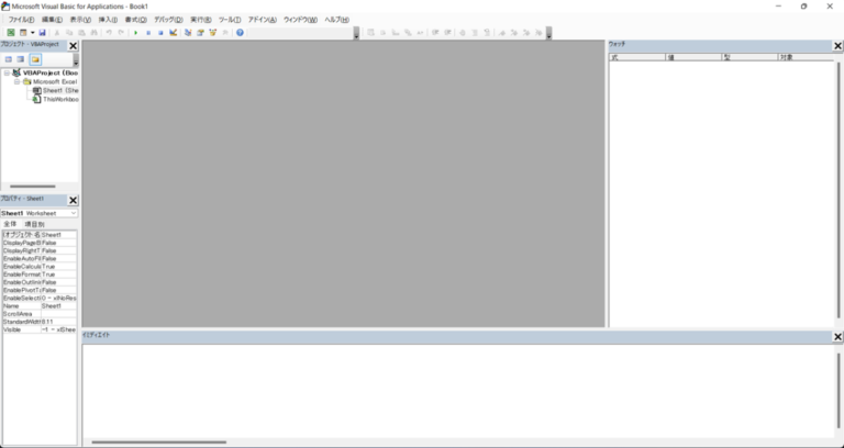 【VBEとは？】VBAと何が違うの？開き方は？初心者にも分かりやすく解説！
